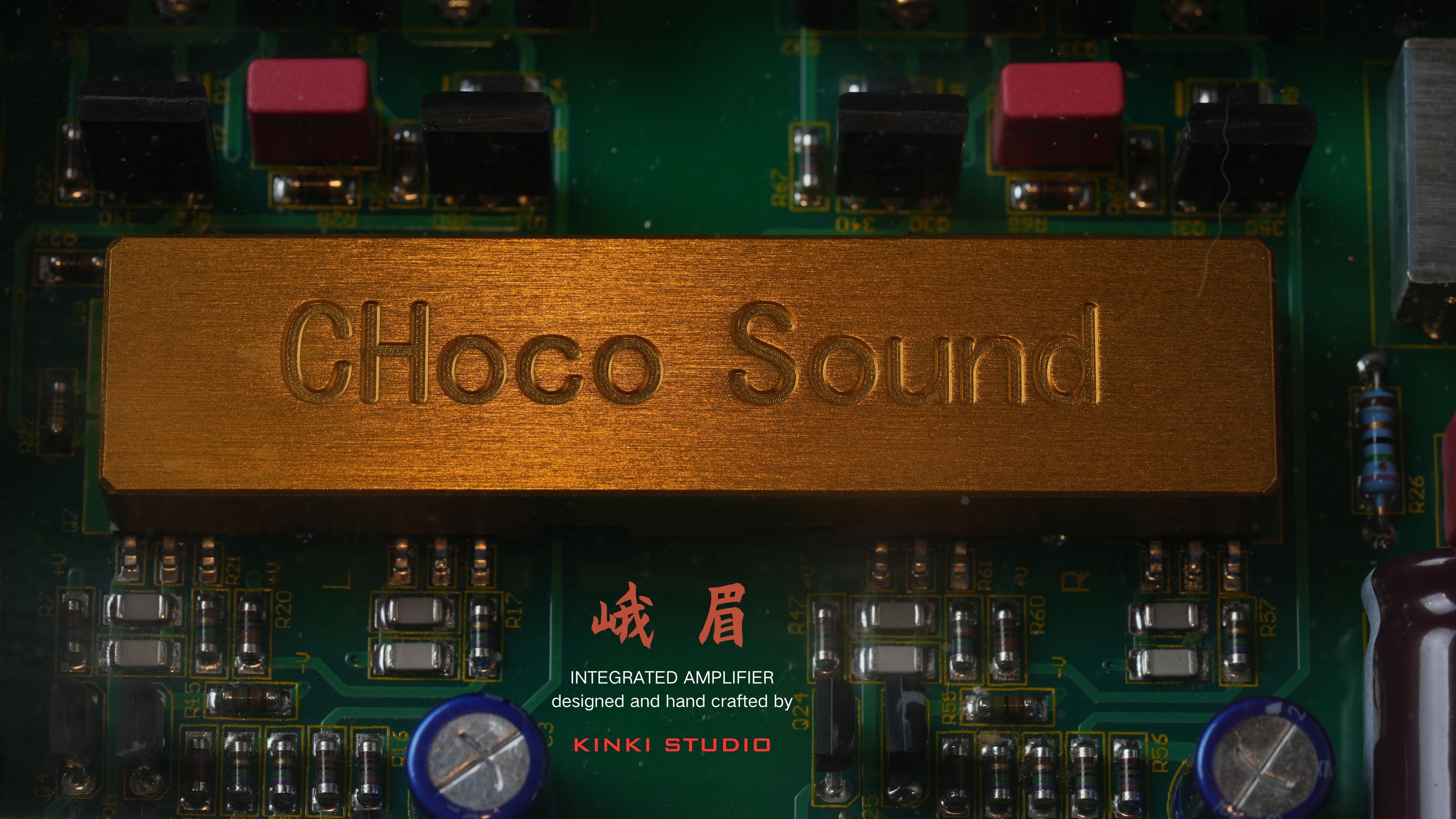 CHoco系列 - KINKI STUDIO 精彩音頻